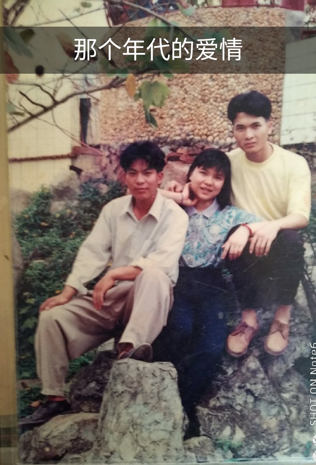 8090年代老照片-千图网